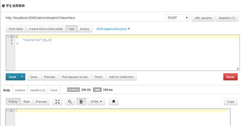 Mybatis多对多增删改查（不建关联实体）mybatis多表 不设置关联 Csdn博客
