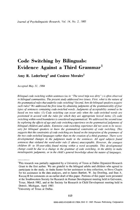 Pdf Code Switching By Bilinguals Evidence Against A Third Grammar