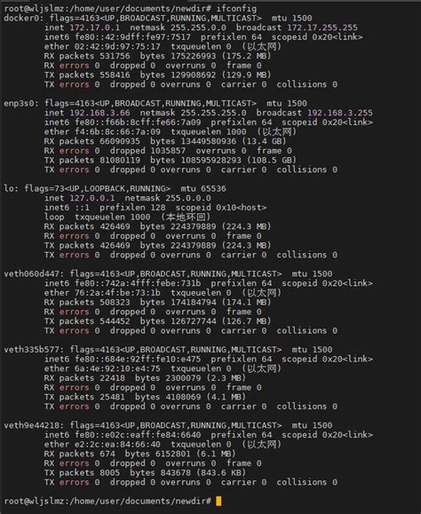 从linux新手到linux熟练工，这50个linux命令会用就足够了！ linxu常用的50个命令 csdn博客