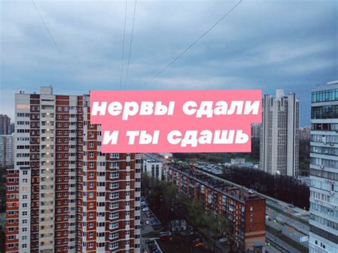 картинки со словами ты тебе