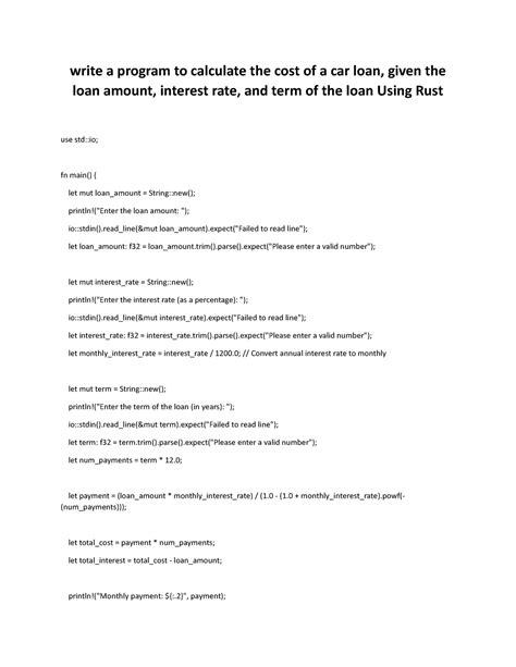 Using Rust Write A Program To Calculate The Cost Of A Car Loan Given