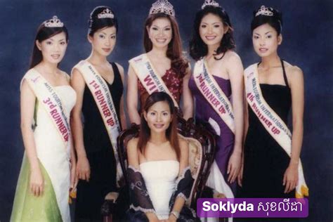 ចាំ ទេ អតីត បវរកញ្ញា អ៊ិ ន សុខ លី ដា រំលឹក រឿង ក្រៅ ឆាក ដ៏ កំសត់ អំឡុង ចូល ប្រឡង ប្រកួត Koh