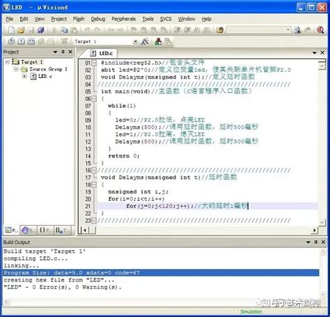 手把手教您怎么编写第一个单片机程序 知乎