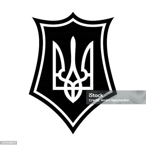 방패 벡터 일러스트 레이 션에 양식화 된 우크라이나어 Tryzub 엠블럼 개념에 대한 스톡 벡터 아트 및 기타 이미지 개념 귀여운 기 Istock