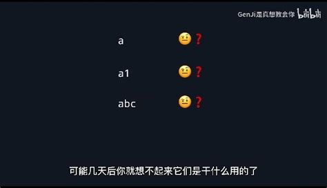 【python 爬虫】爆肝两个月！拜托三连了！这绝对是全b站最用心（没有之 哔哩哔哩