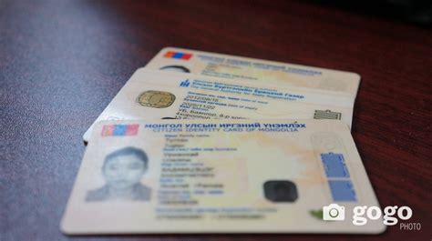 Нийслэлийн улсын бүртгэлийн газрын үйлчилгээний хоёр цэг бямба гарагт ажиллана