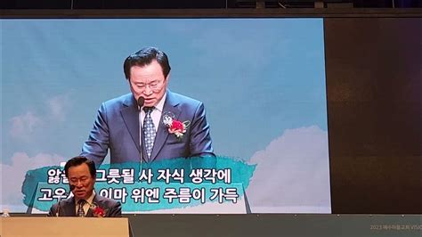 어머니 은혜 Youtube