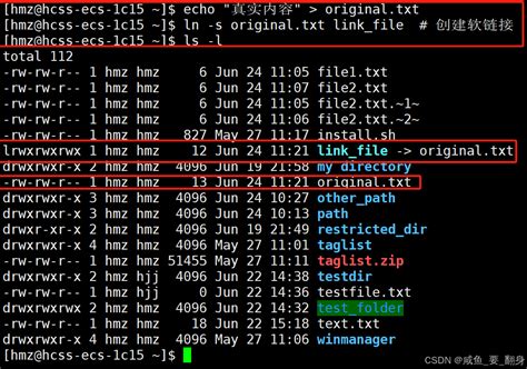 Linux基本命令篇 —— Cp命令linux Cp Csdn博客 Linux基本命令篇 —— Cp命令linux Cp Csdn博客