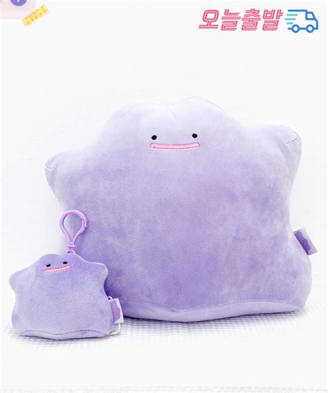 정품 키링 메타몽 가방고리 메타몽인형 포켓몬 포켓몬스터 에이블리