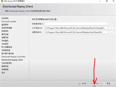 2023 鐵人賽net雲端魔法尊者之路 Day15 Net篇 Sql Server安裝 It 邦幫忙一起幫忙解決難題，拯救 It 人的一天