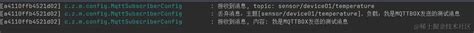 Java通过rabbitmq实现mqtt通信 知乎 Java通过rabbitmq实现mqtt通信 知乎