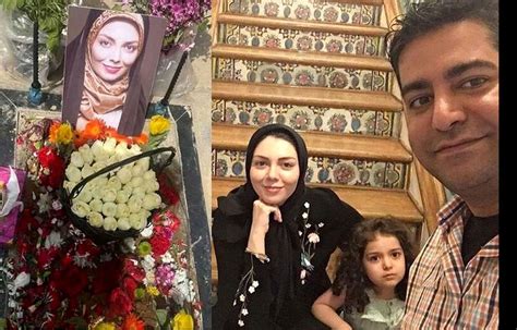 ماجرای خودکشی زن اول شوهر آزاده نامداری