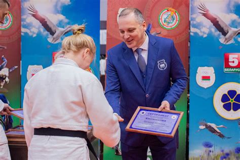 Judo Coaching Courses Under The Ijf Academy Program