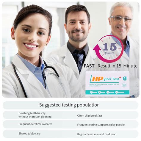 H Pylori Helicobacter Detection Kit Quick Home Testing In 10 15