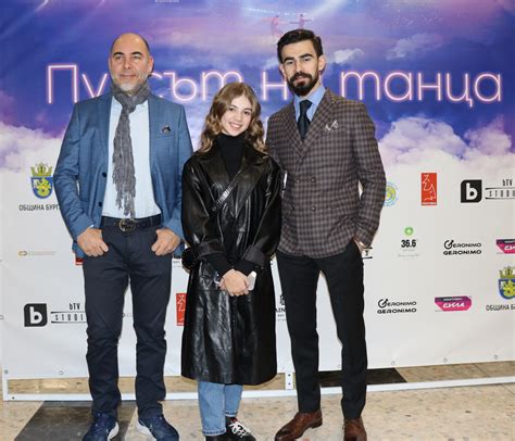 Флагман бг Предпремиерата на новия български филм