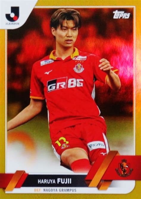 Yahooオークション 【藤井陽也名古屋グランパス】2023 Topps Jリー