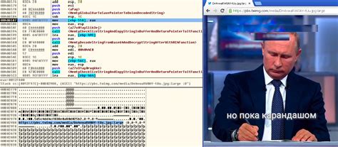 Nemty Ransomware Learning By Doing Mcafee Blog