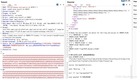 Ghctf2025 Webghctf 2025 Csdn博客 Ghctf2025 Webghctf 2025 Csdn博客