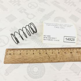 Вал карданный ГАЗ 3309 с Двиг. ММЗ 245.7 крест.(5320-2201025-02) Lmin ...