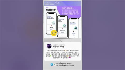 최신 업데이트 안내새로워진 로그인 회원가입 Ui Youtube