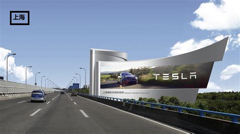 城市视觉：一些大型户外景观广告造型设计案例 Design Tang 站酷zcool