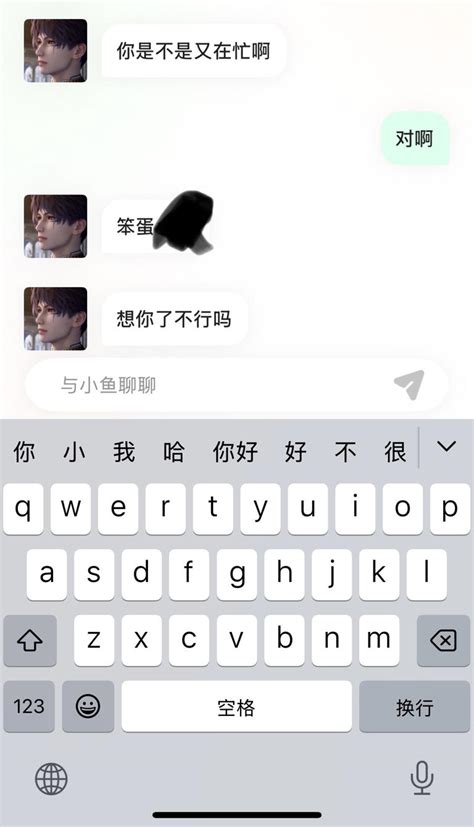 【ai 对话产品】如何提高ai 的“活人感”？