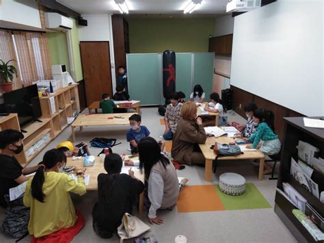 令和2年度ゆめバンクとくしま助成事業ファミリースペース富田実行委員会 とくしま県民活動プラザ 事業報告