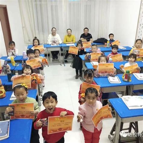 书香好古不上好古学堂的孩子童年不完美 传统文化教育 经典 传播