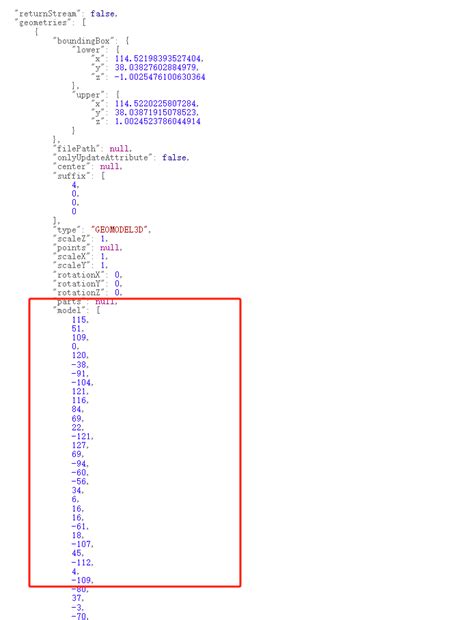 iobject进行三维缓冲区分析后结果处理问题 supermap技术问答社区