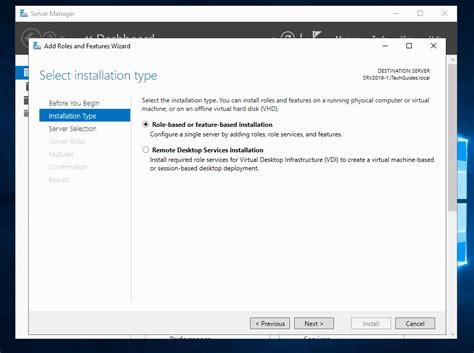 Windows Deployment Services 2019 Installation And Configuration
