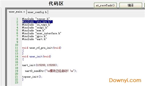 Esp8266编程软件下载 Esp8266模块开发下载最新版 当易网