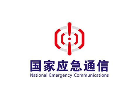 国家应急通信logo 素材中国sccnn