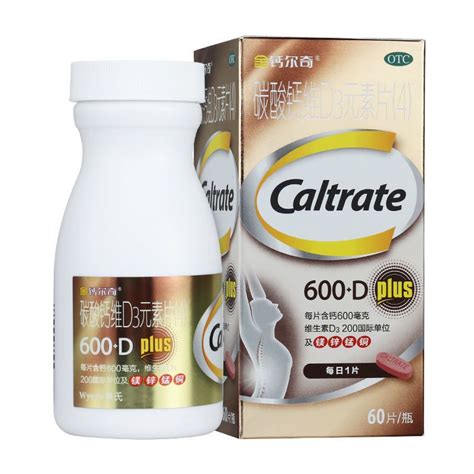 多糖铁复合物胶囊 力蜚能 多糖铁复合物胶囊 说明书 作用 效果 价格 百度健康商城