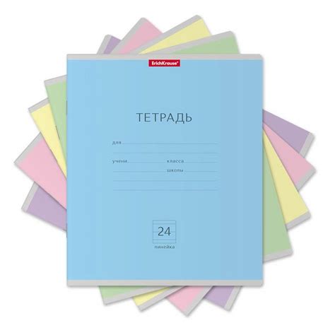 Школьные тетради Tempad