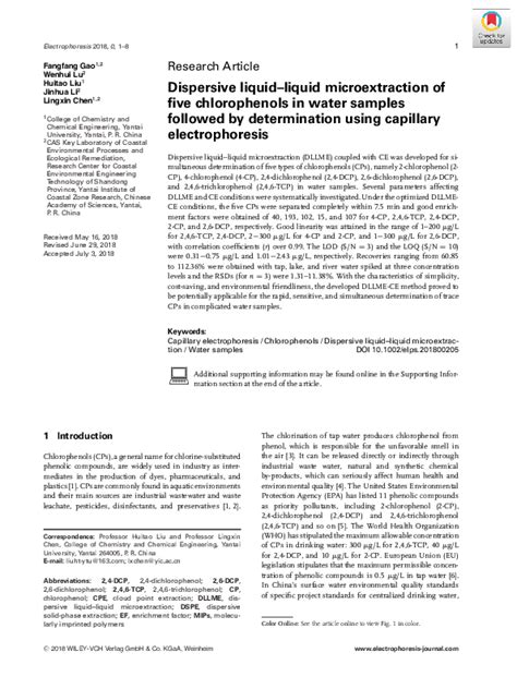 Pdf Dispersive Liquid Liquid Microextraction Of Feii And Cuii With Diethyldithiocarbamate