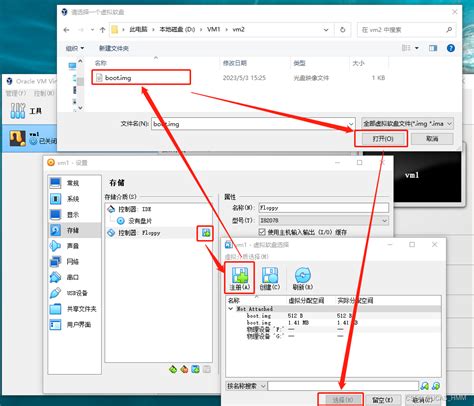 《自己动手写操作系统》——制作一个简单的操作系统 Csdn博客