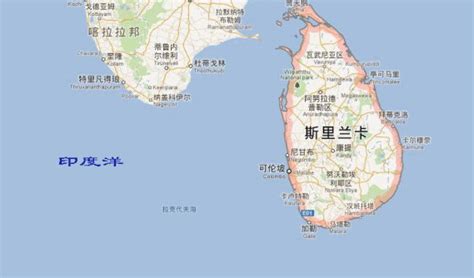 斯里兰卡是哪个洲 斯里兰卡地理位置 随意云