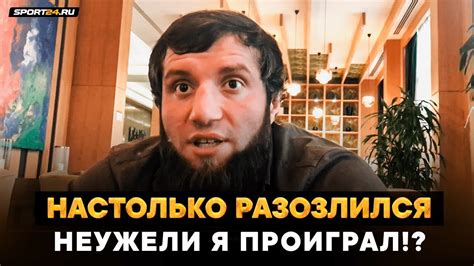 Шуаев после поражения от Пономарева: ЗВЕЗДУ ПОЙМАЛ – ХЕЙТЕРЫ ПРАВЫ ...