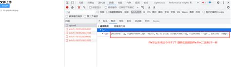 Node使用multer进行文件上传 阿里云开发者社区