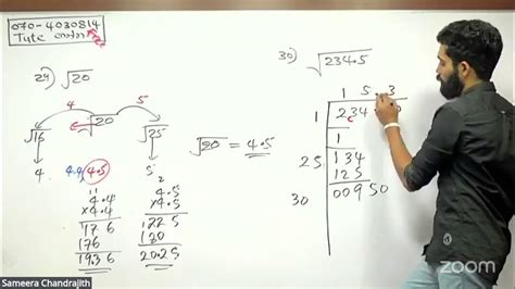 Mathematicas O L Free Class Youtube