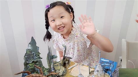 해리포터 영어 팝업북 Youtube