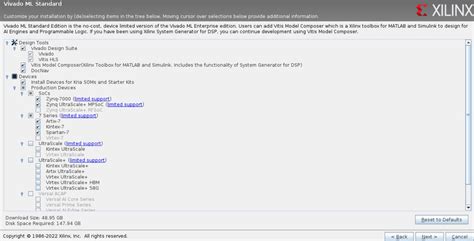 Vivado 설치 용량 관련 질문 드립니다 인프런 커뮤니티 질문and답변