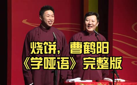 【南韩魅魔高未淑】 Bilibilib站无水印视频解析——yiuios易柚斯