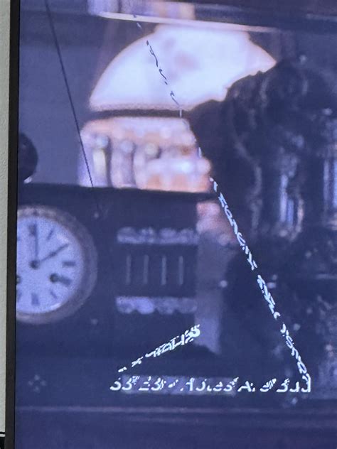 [unknown English] Weird Occurence R Translator