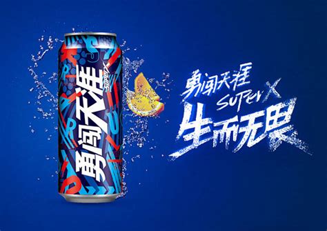 雪花啤酒 勇闯天涯superx 9度500ml12听罐装纯酿整箱 天猫