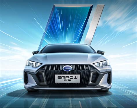 广汽传祺官方网站