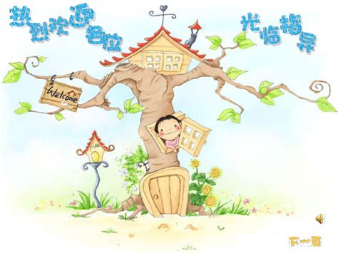 母鸡叫咯咯 课件 1 21世纪教育网