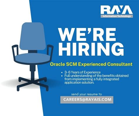 Sahar Saeed On Linkedin Oracle Scm Experienced Consultant Oraclejobs Oracle Oracle Scm Scm