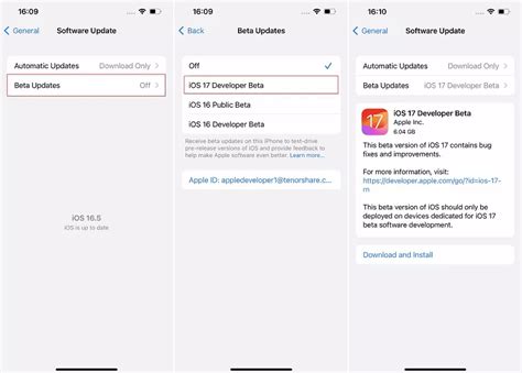 1分鐘搞定ios 17 Beta下載安裝！教你 3 個最簡單的方法！