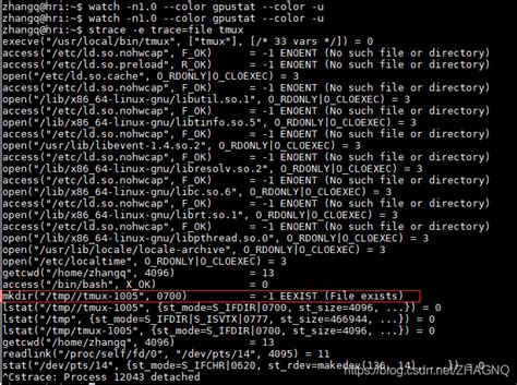 Linux无法正常启动tmux的解决方法tmux Server Exited Unexpectedly Csdn博客